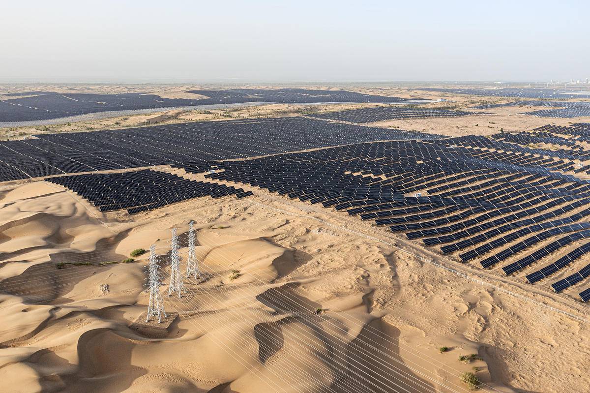 【中亚市场】1GW！中国能建签约伊拉克首个大型光伏项目 - 我的网站